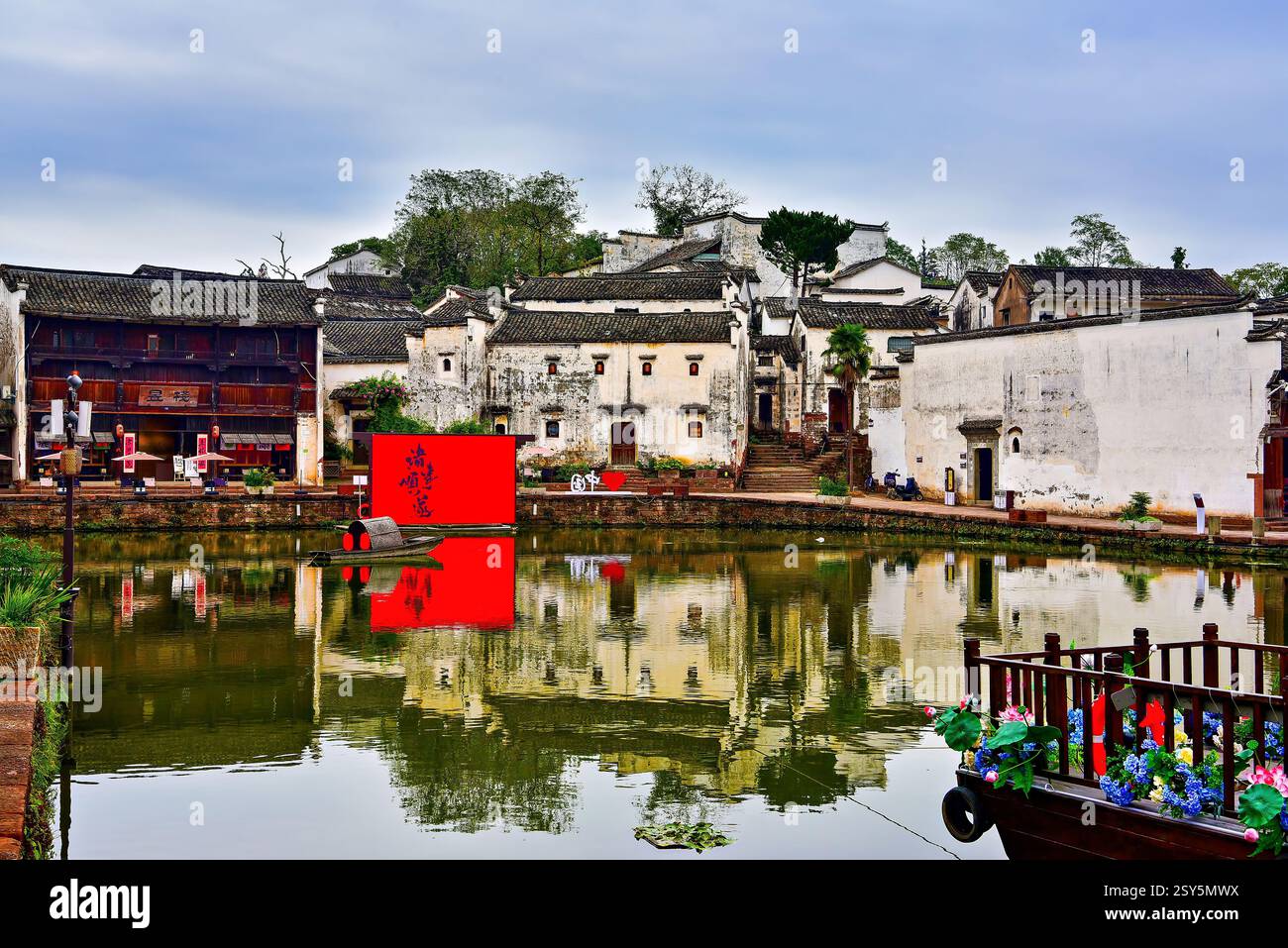 Zhuge Bagua village, Lanxi County, Jinhua, Zhejiang Province, China ...