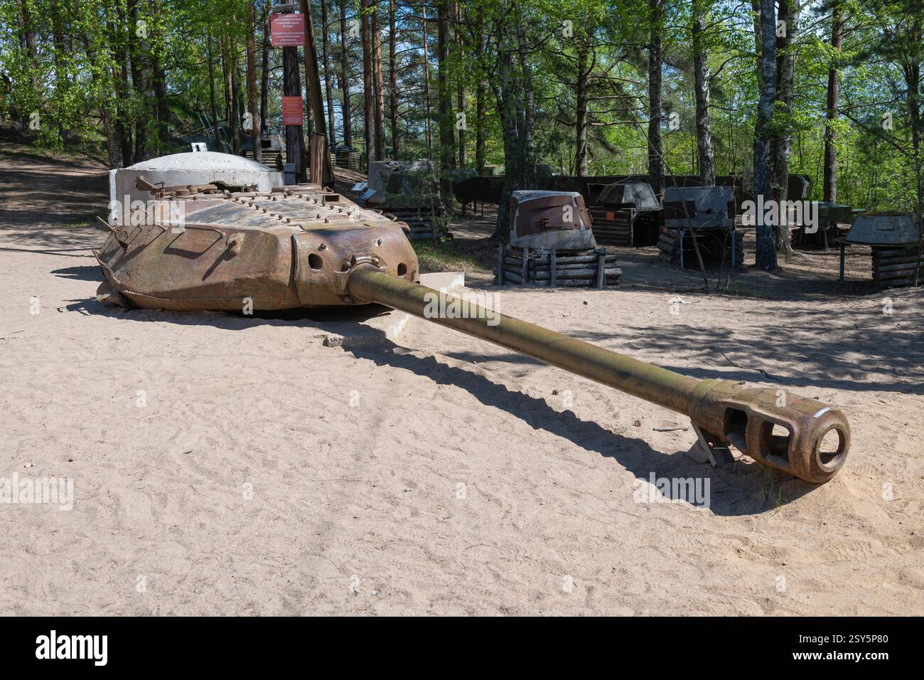 SESTRORETSK, RUSSIA - MAY 29, 2022: The cannon and turret of the tank ...