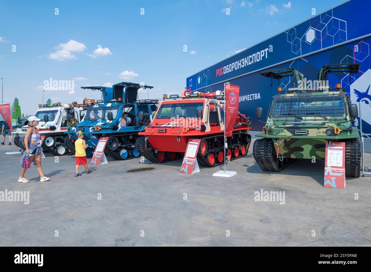 Snow and swamp going vehicles hi-res stock photography and images - Alamy