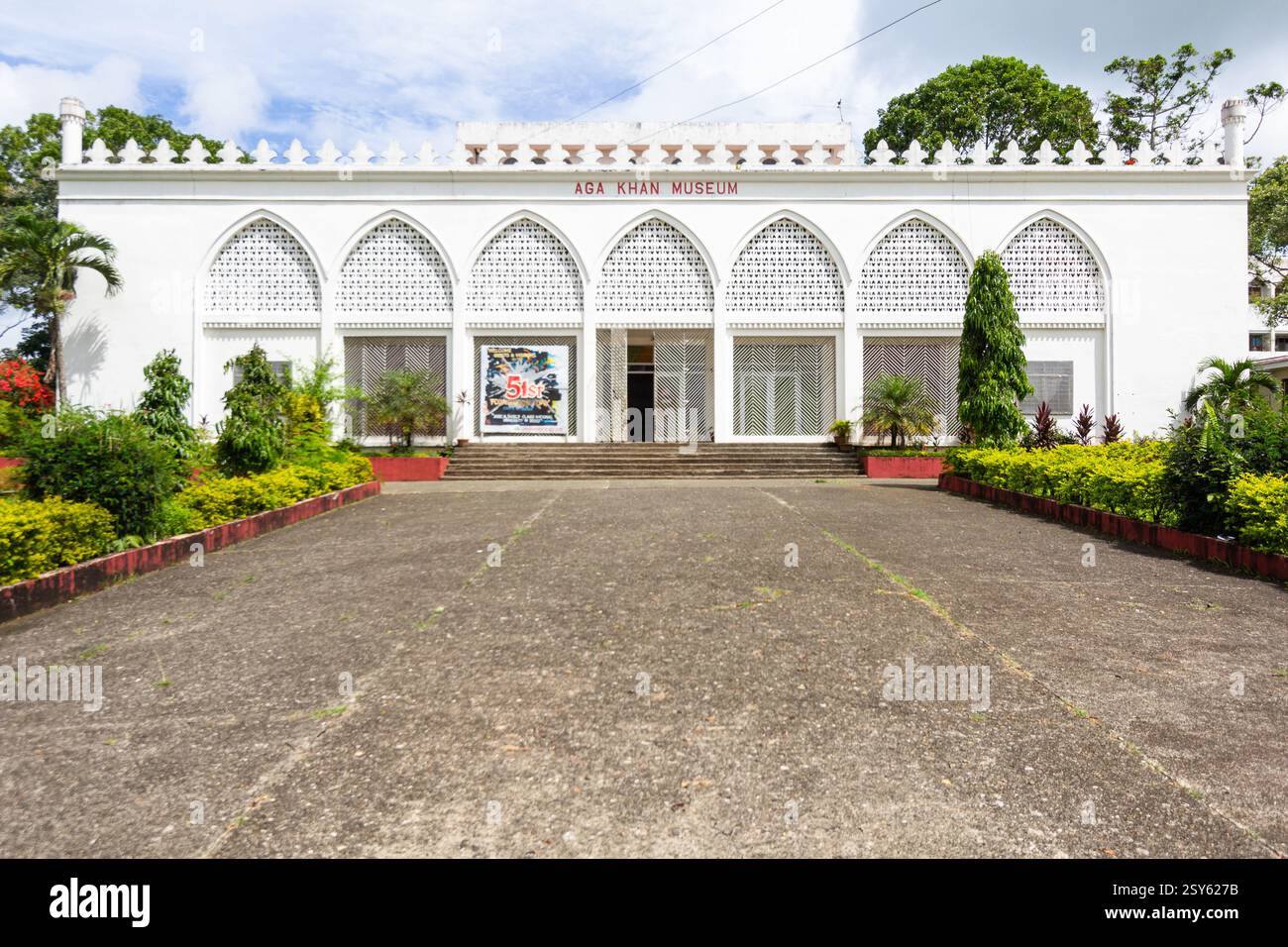 Filipino muslim museum hi-res stock photography and images - Alamy