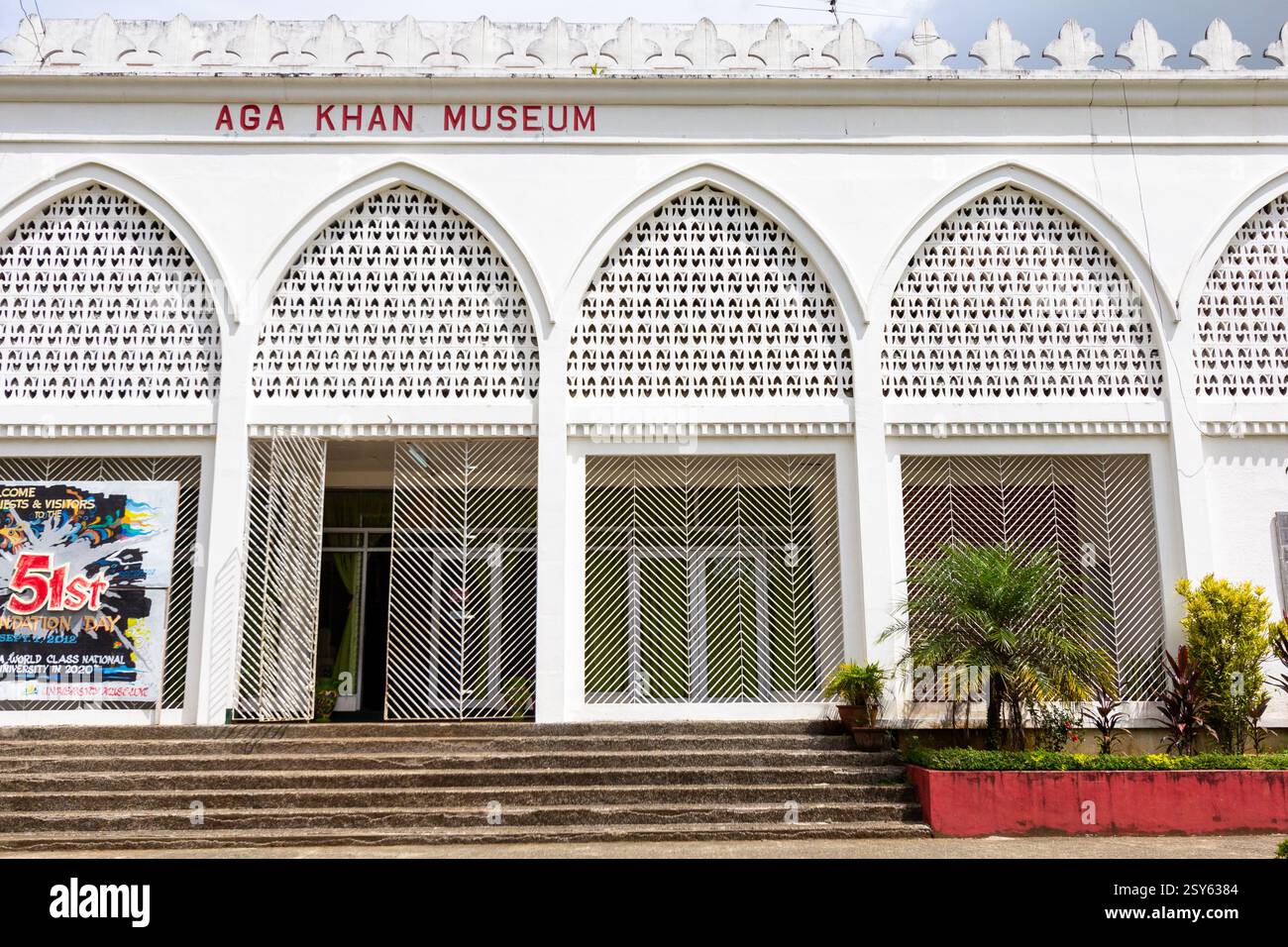 Modernist facade of the Aga Khan Museum in Marawi City that showcases ...