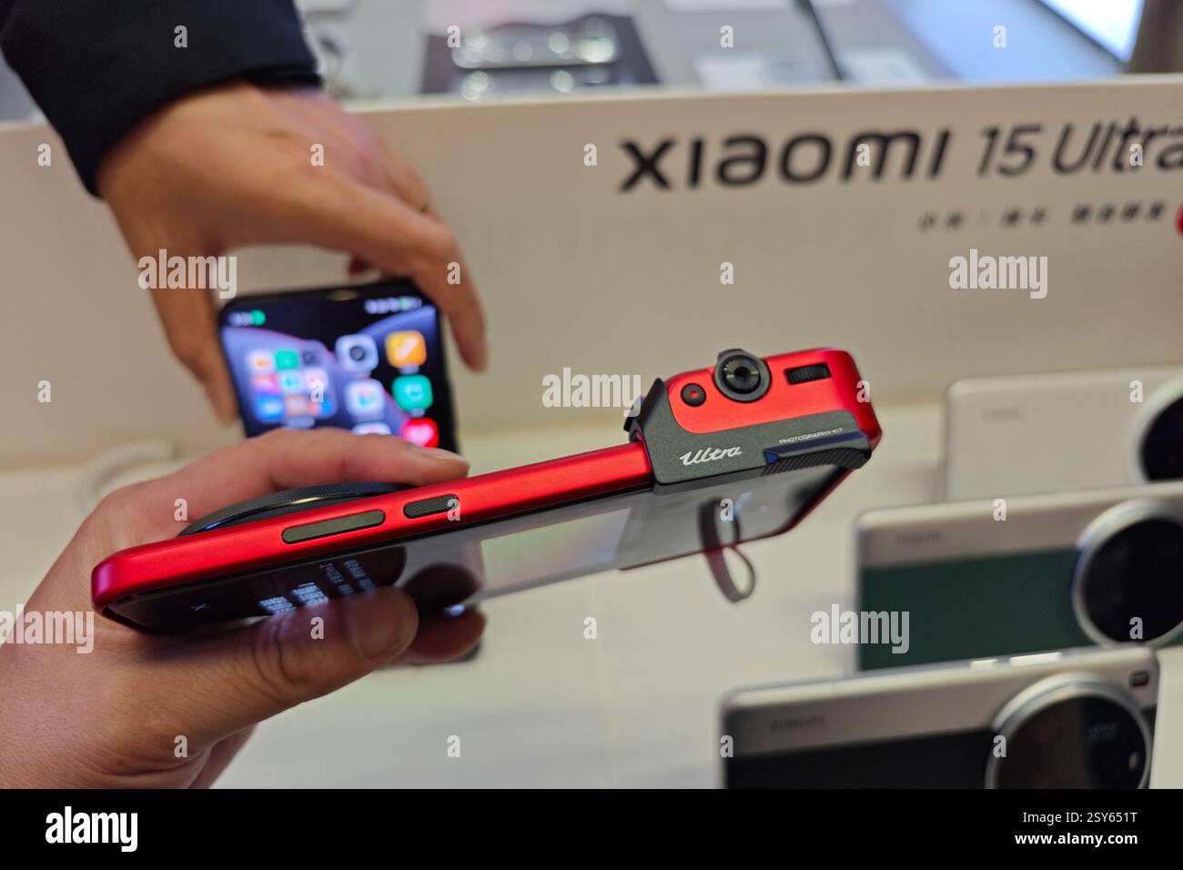 SHANGHAI, CHINA - FEBRUARY 27, 2025 - Customers experience Xiaomi 15 ...