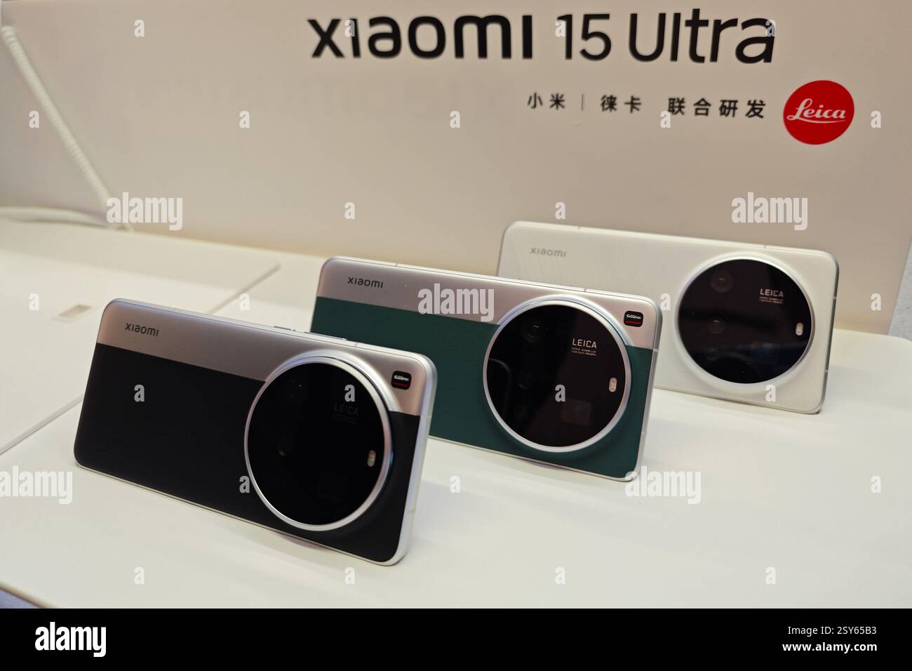 SHANGHAI, CHINA - FEBRUARY 27, 2025 - Customers experience Xiaomi 15 ...