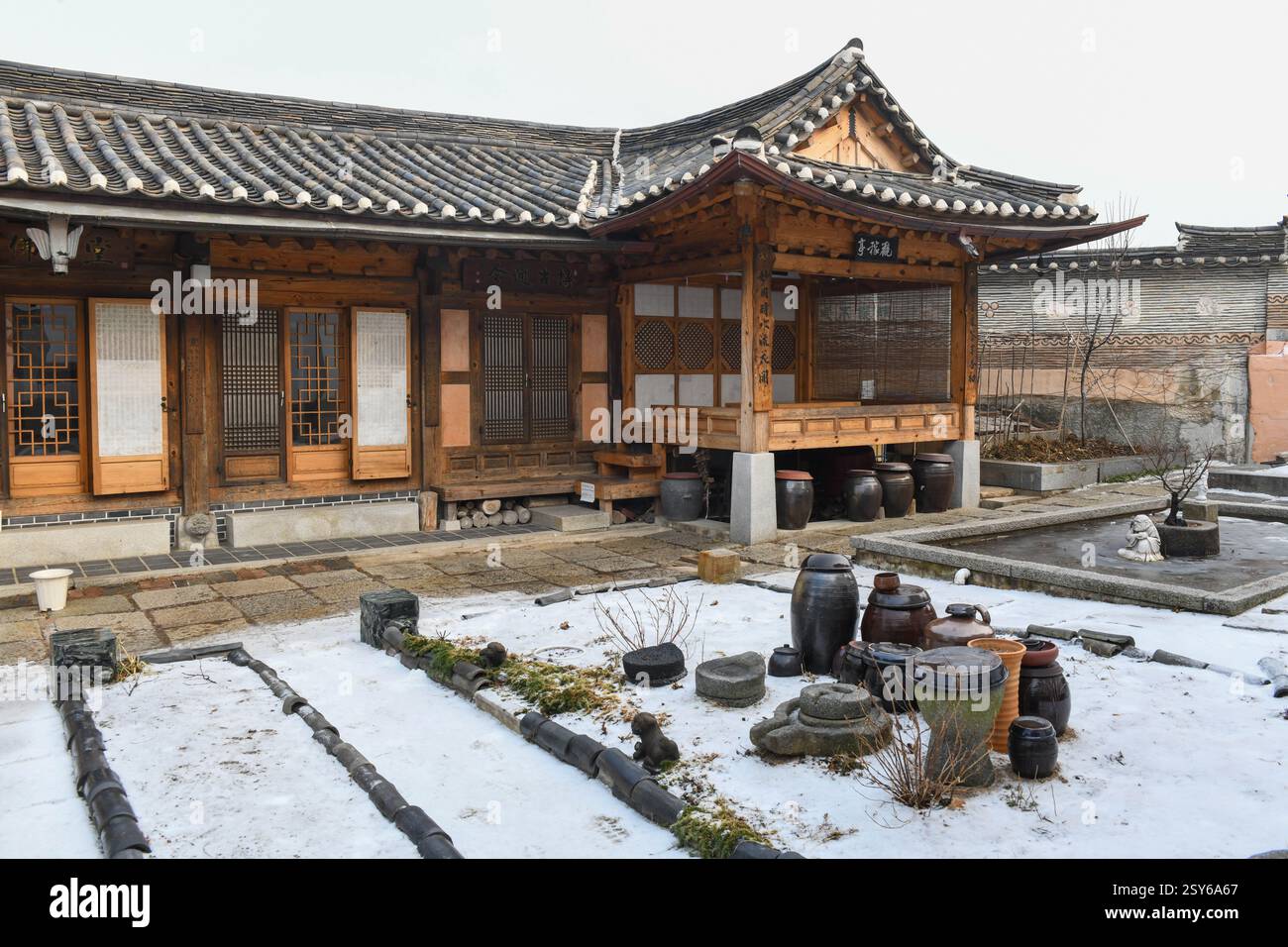 Seoul, South Korea - 14 January 2025: Museum and tea house at the ...