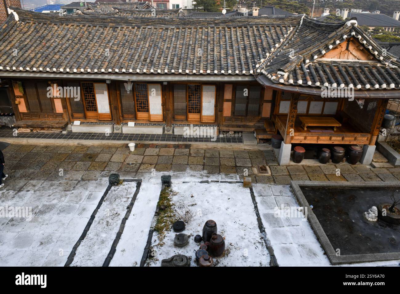 Seoul, South Korea - 14 January 2025: Museum and tea house at the ...