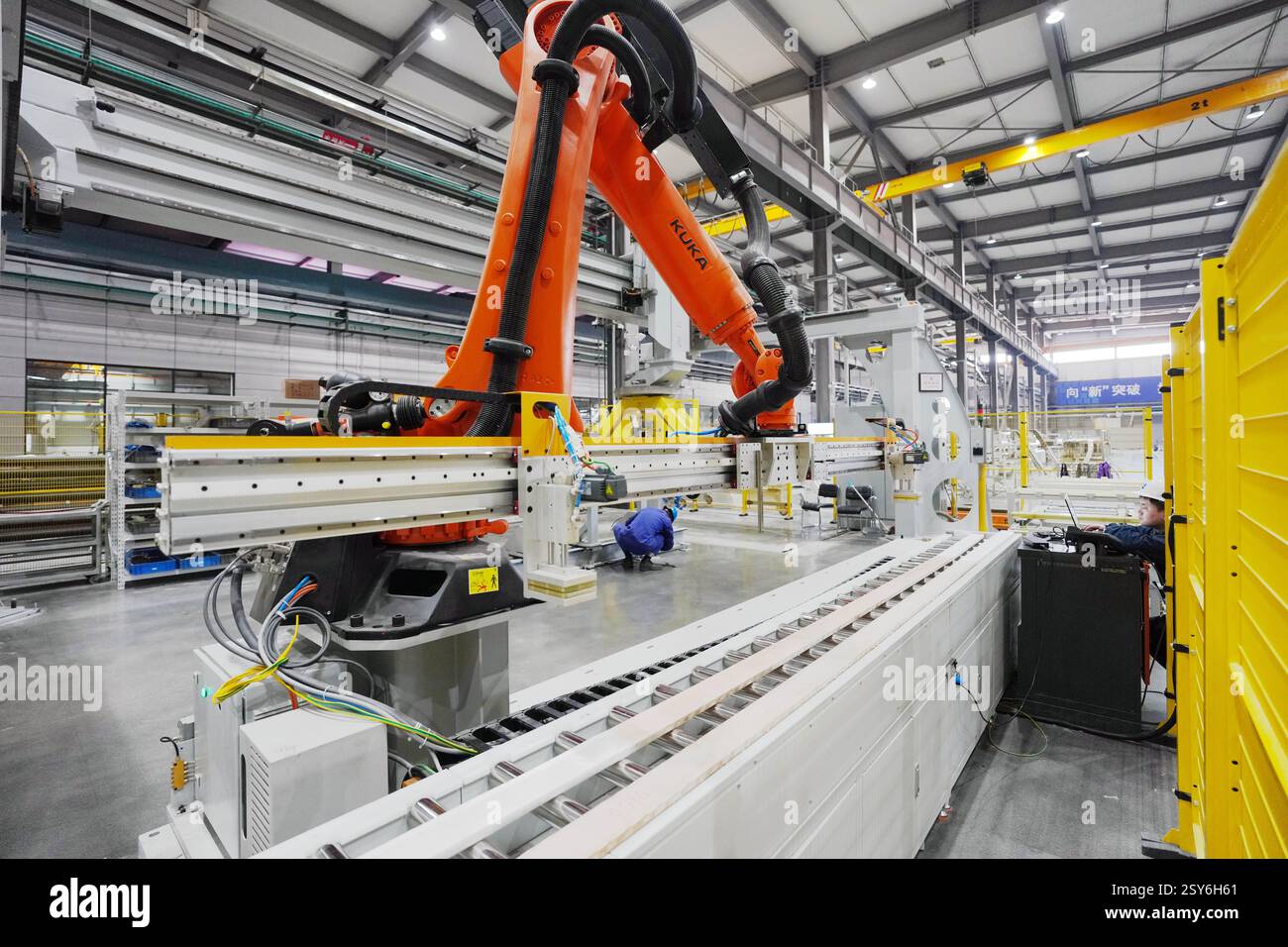 (250227) -- HARBIN, Feb. 27, 2025 (Xinhua) -- This photo taken on Feb ...