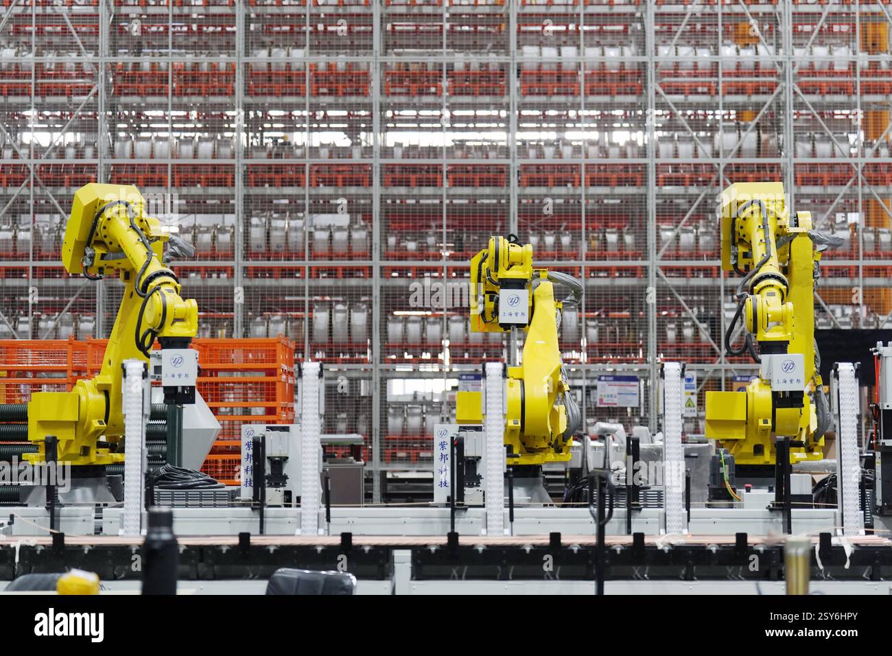 HARBIN, Feb. 27, 2025 -- This photo taken on Feb. 26, 2025 shows smart ...