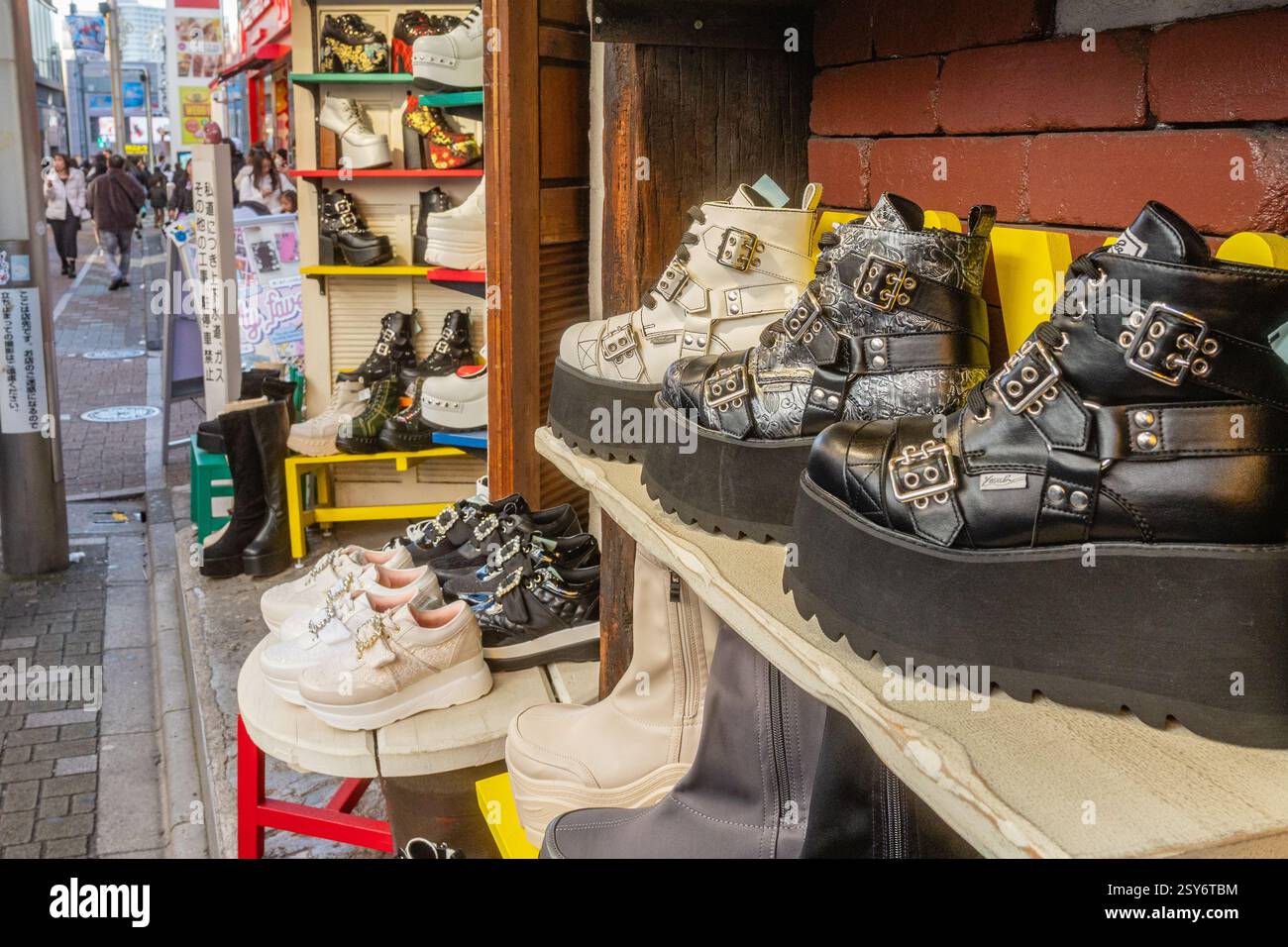Tokyo, Japan-January 15, 2025: Retail store display of trendy sneakers ...