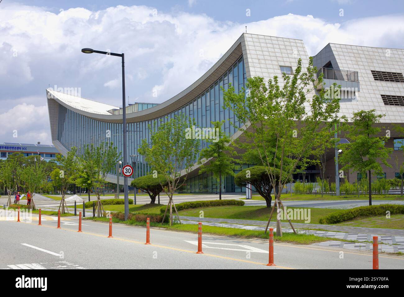Sejong City, South Korea - May 26, 2021: A view of the Sejong National ...