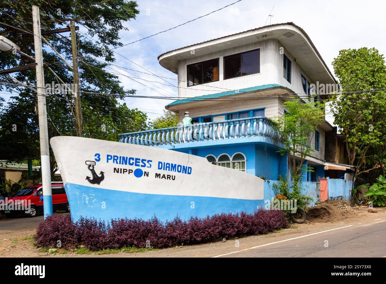 Building in custom house hi-res stock photography and images - Alamy