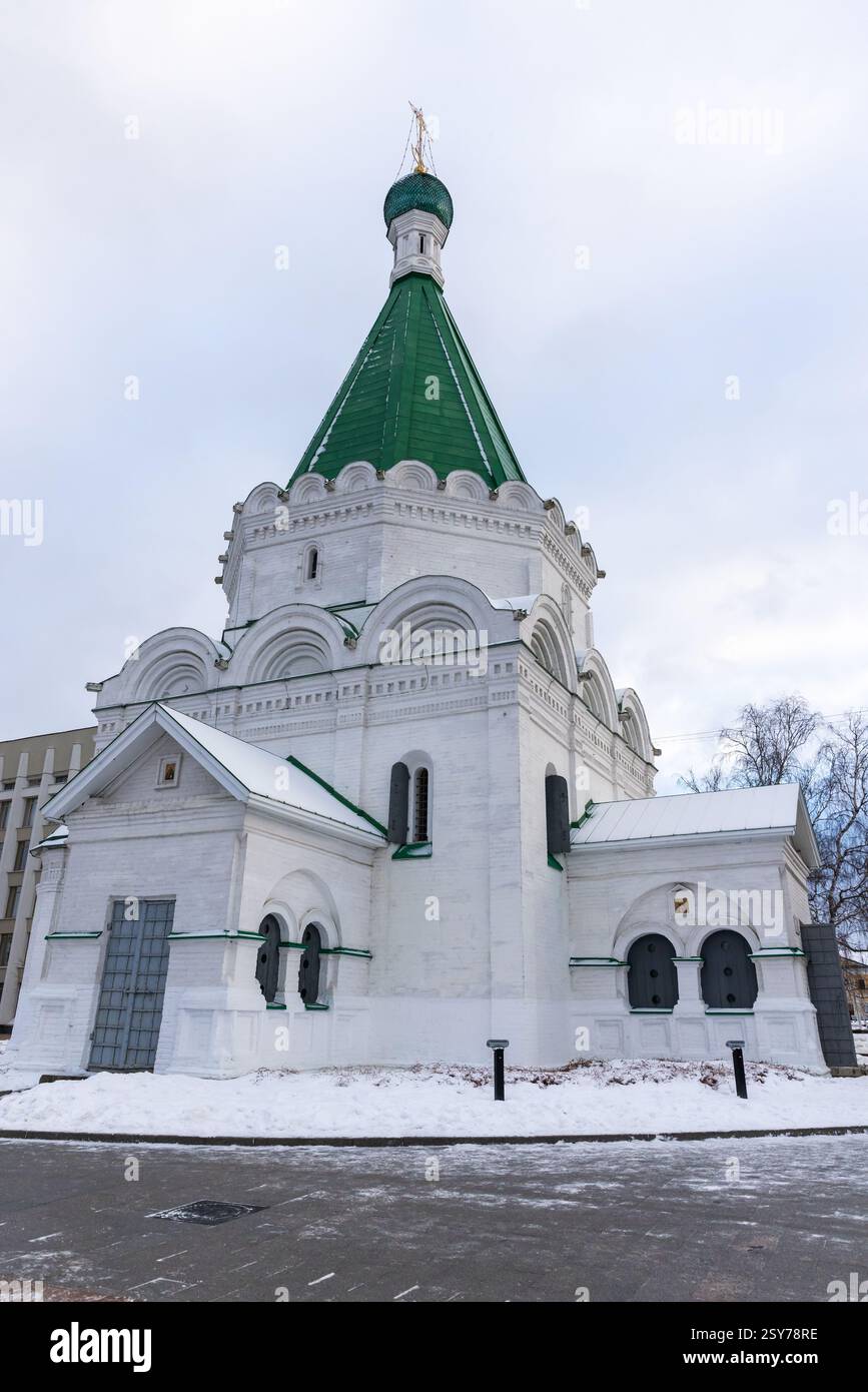 The Cathedral of the Archangel Michael is an Orthodox church in Nizhny ...