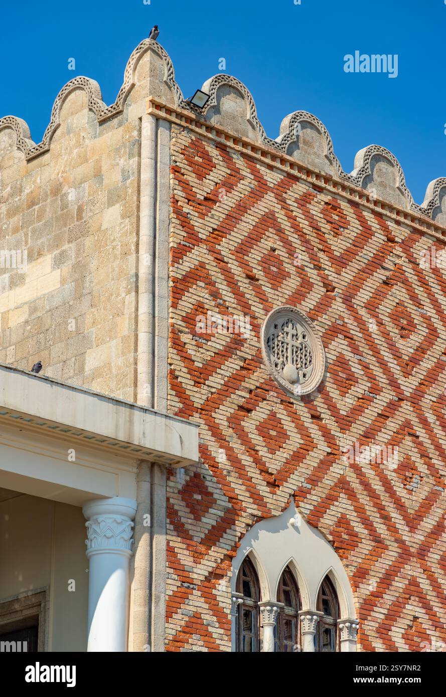 A close-up picture of the Administration of the South Aegean Region ...