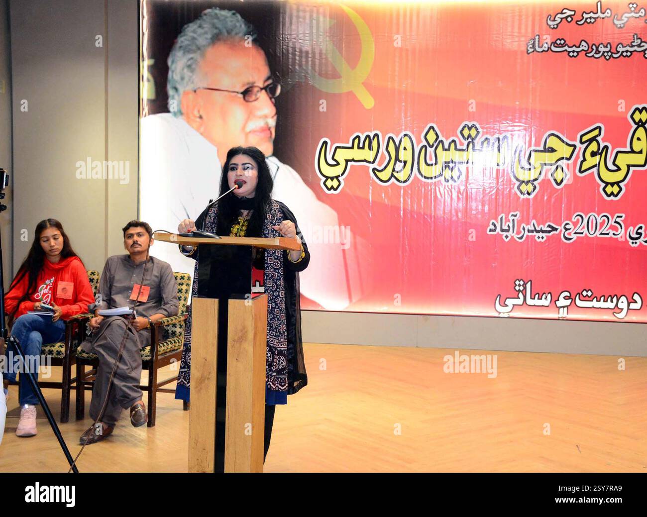 Former Senator, Sassui Palijo addresses during the 7th death ...