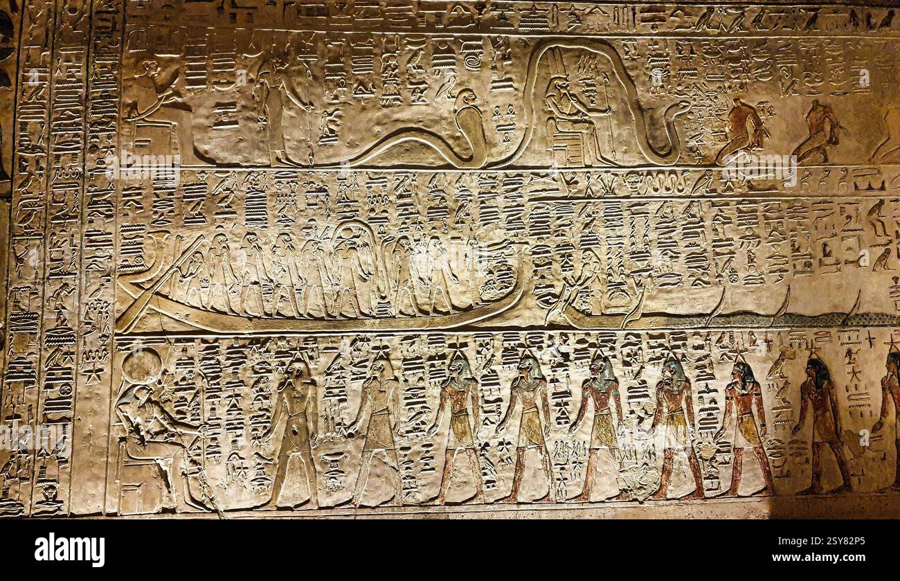 Wall relief showing opening details of the Book of Amduat, 7th hour in ...