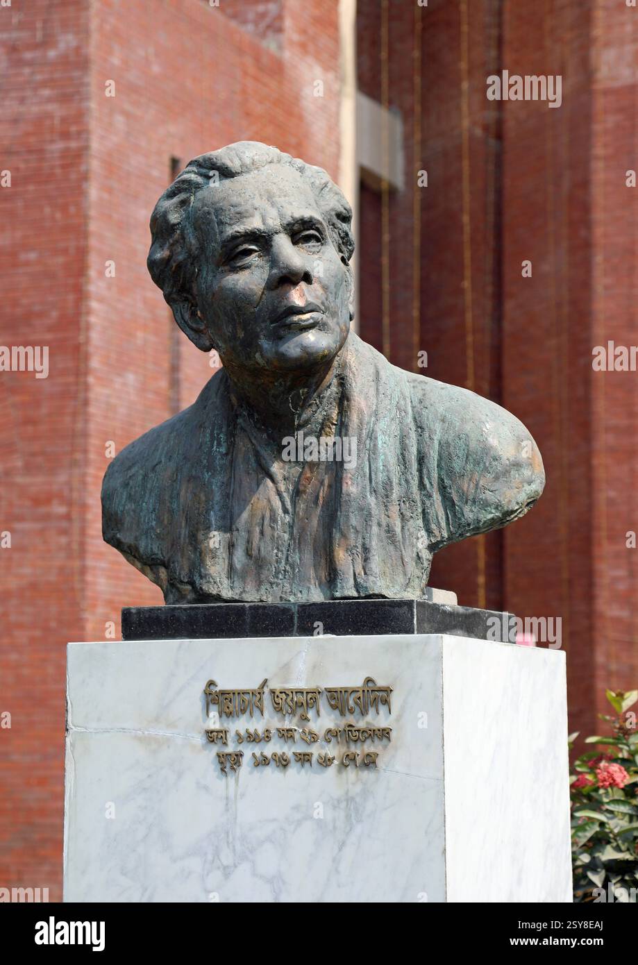 Bust of Shilpacharya Zainul Abedin outside the museum at Sonargaon in ...