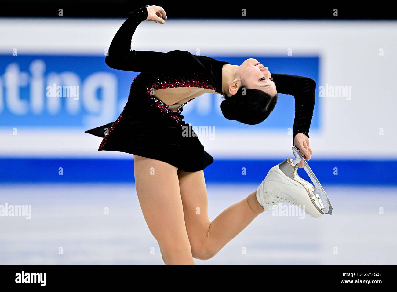 Jia SHIN (KOR), during Junior Women Short Program, at the ISU World ...
