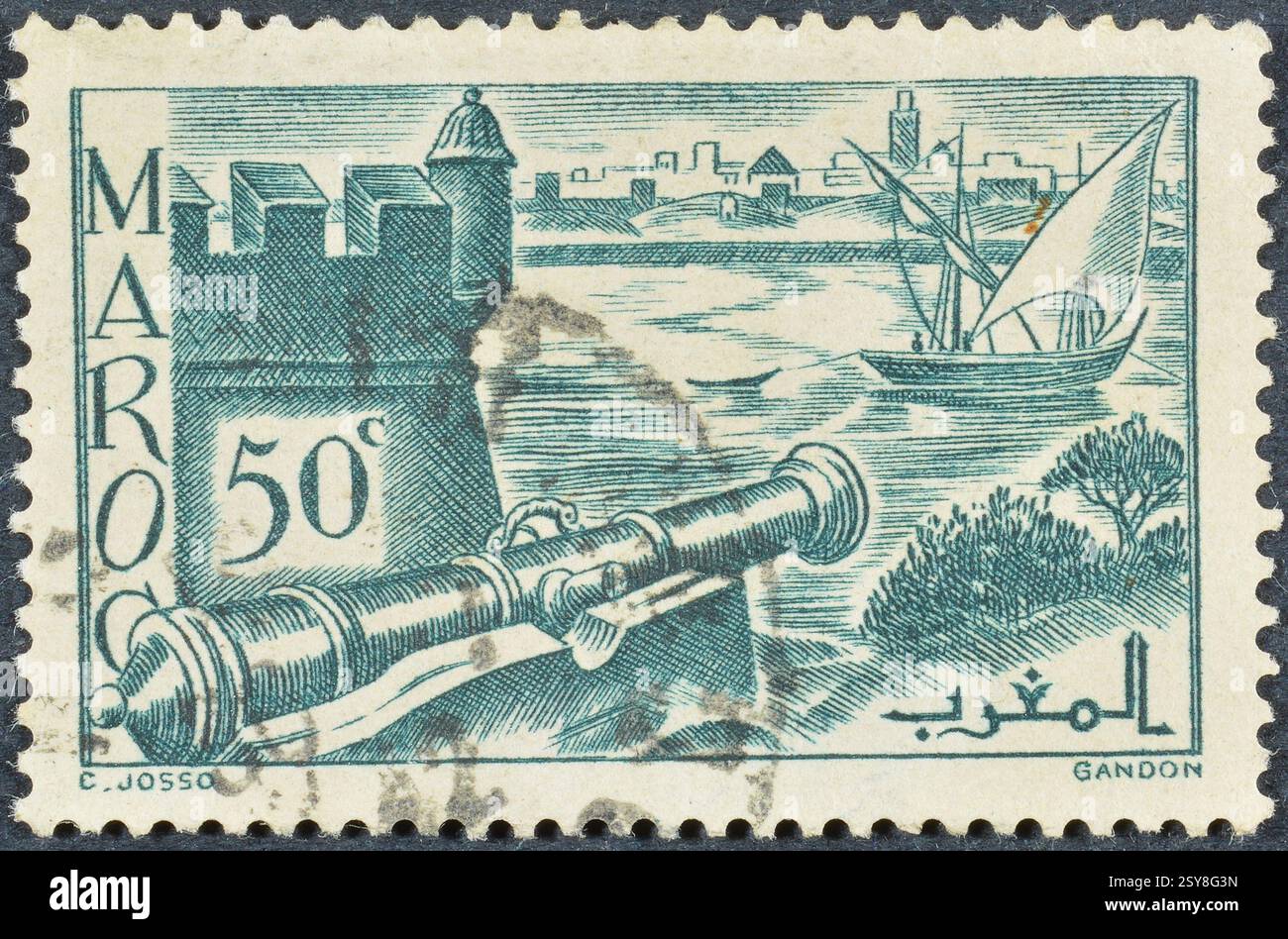 Cancelled postage stamp printed by Morocco, that shows Walls of Salé ...