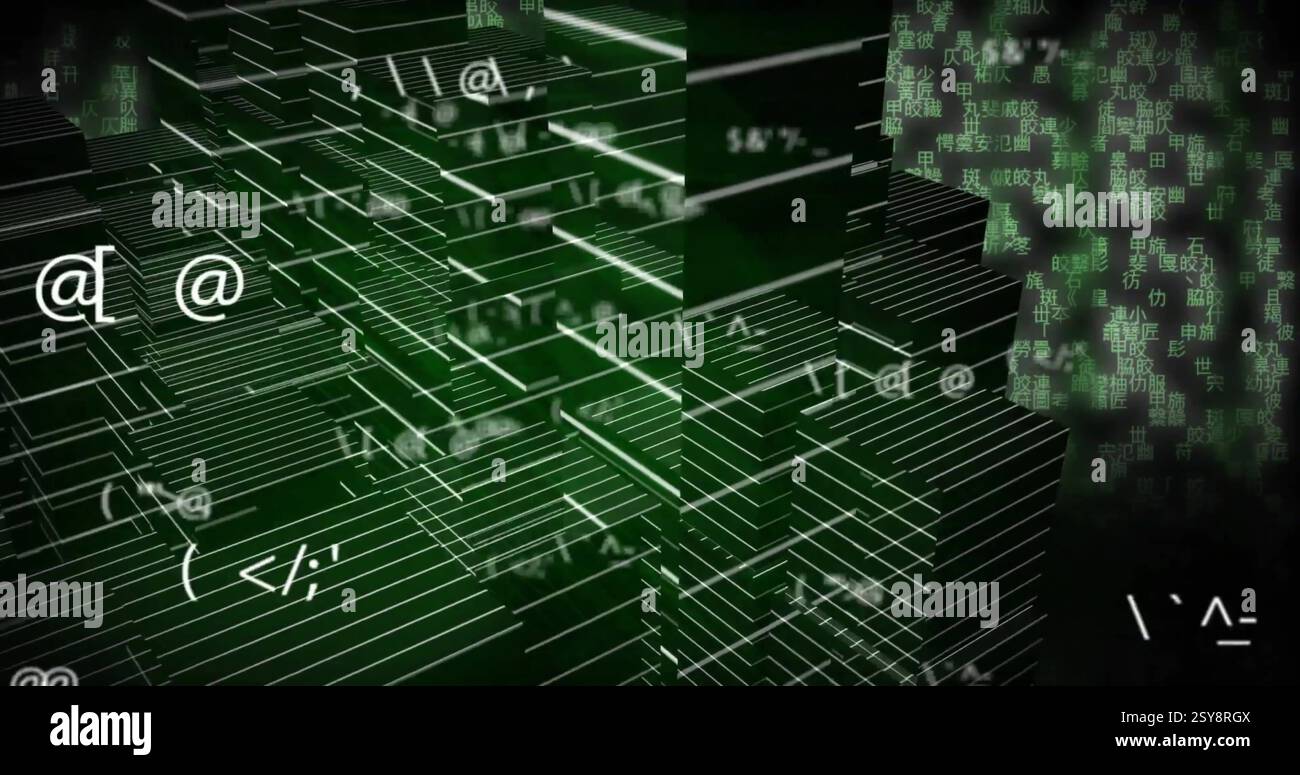 Digital city technology transformation hi-res stock photography and ...