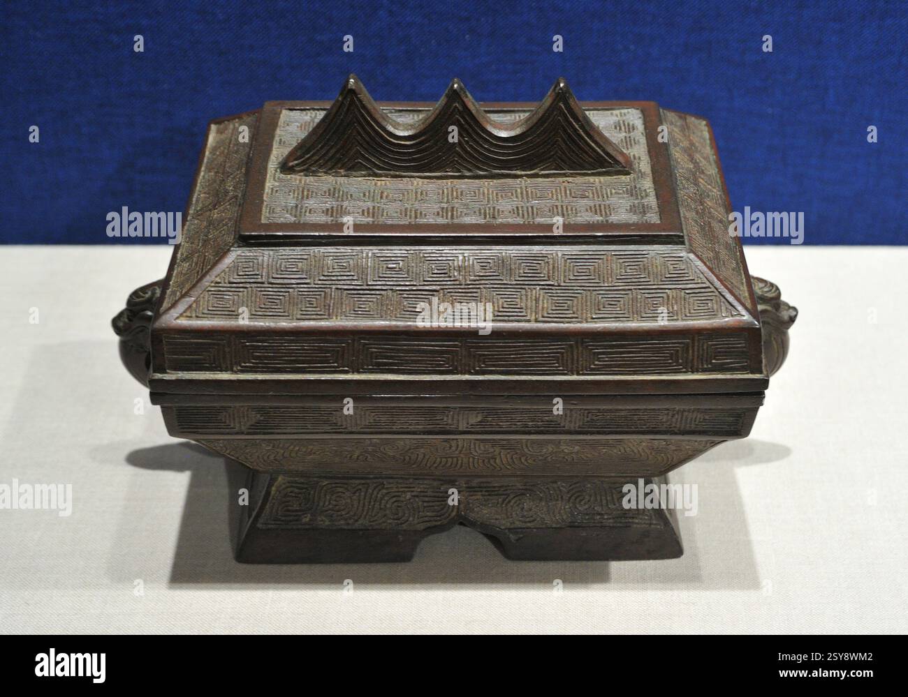 Ritual grain container, Ming Dynasty 1368-1644, on display at Recasting ...