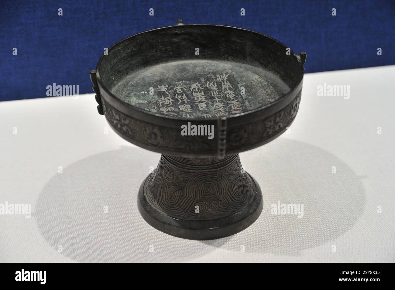 New York, USA. 27th Feb, 2025. Ritual vessel, Yuan Dynasty 1271-1368 ...