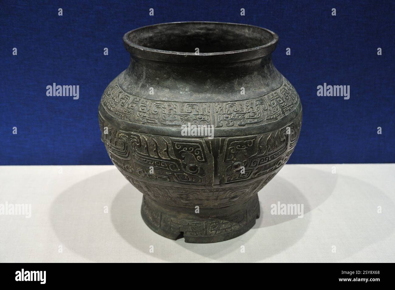New York, USA. 27th Feb, 2025. Ritual water vessel, Yuan Dynasty 1271 ...