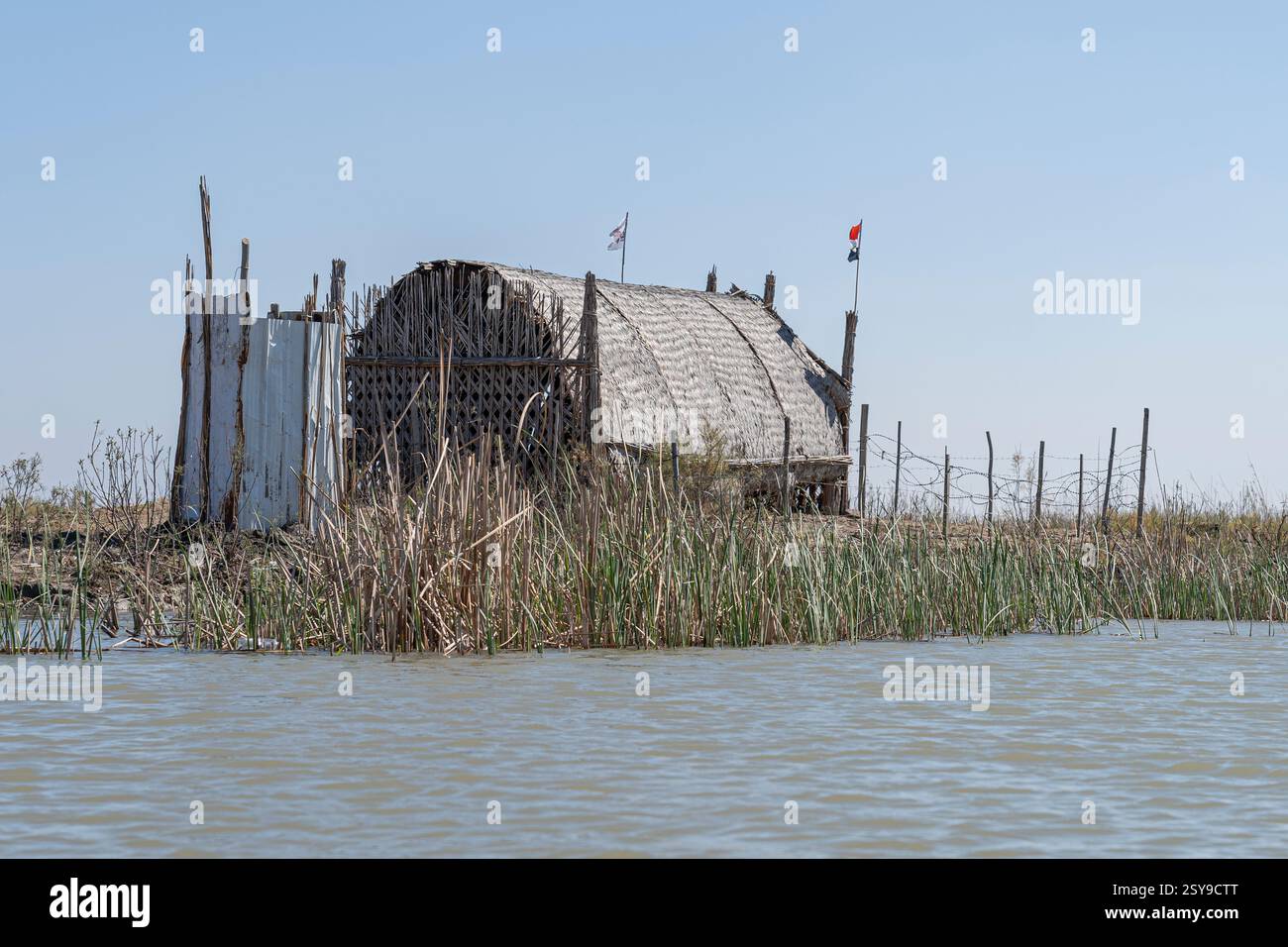 Reed house of Marsh Arabs, Mesopotamian Marshes, Ahwar of southern Iraq ...