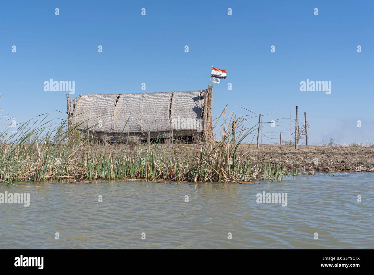 Reed house of Marsh Arabs, Mesopotamian Marshes, Ahwar of southern Iraq ...