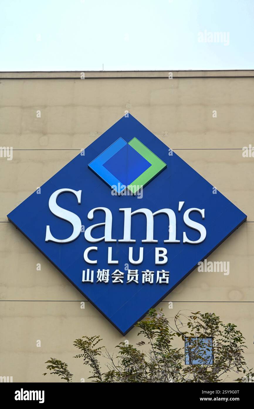 NANNING, CHINA - FEBRUARY 27, 2025 - Aerial photo shows a Sam's Club ...