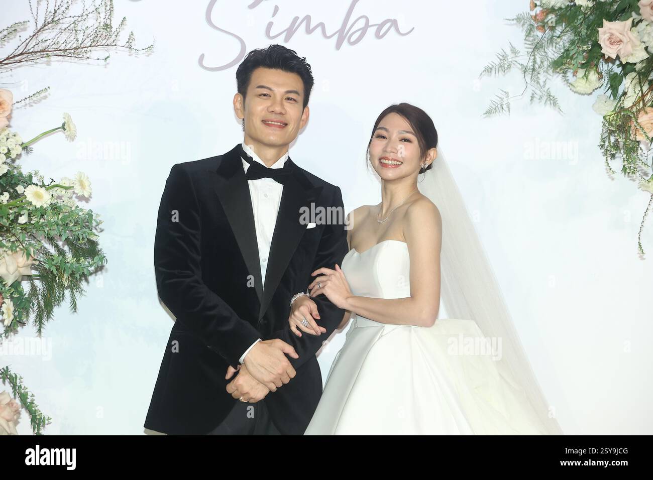TAIPEI, CHINA - FEBRUARY 27, 2025 - A view of the wedding reception of ...