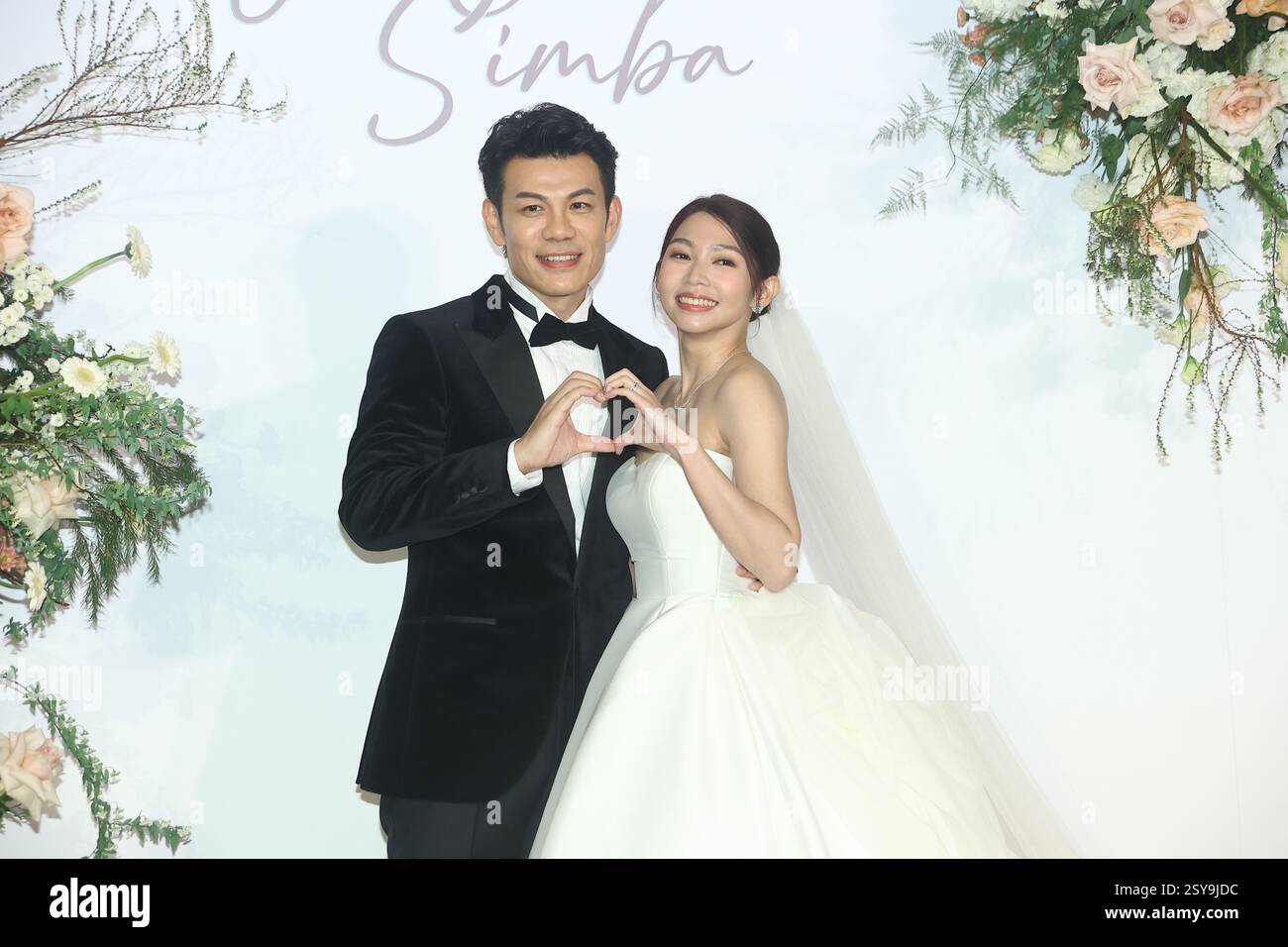 TAIPEI, CHINA - FEBRUARY 27, 2025 - A view of the wedding reception of ...