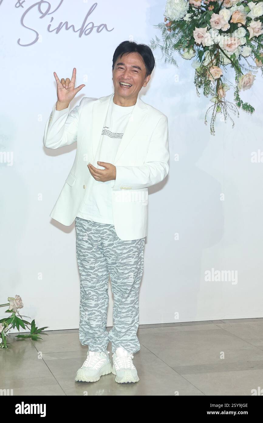 TAIPEI, CHINA - FEBRUARY 27, 2025 - A view of the wedding reception of ...