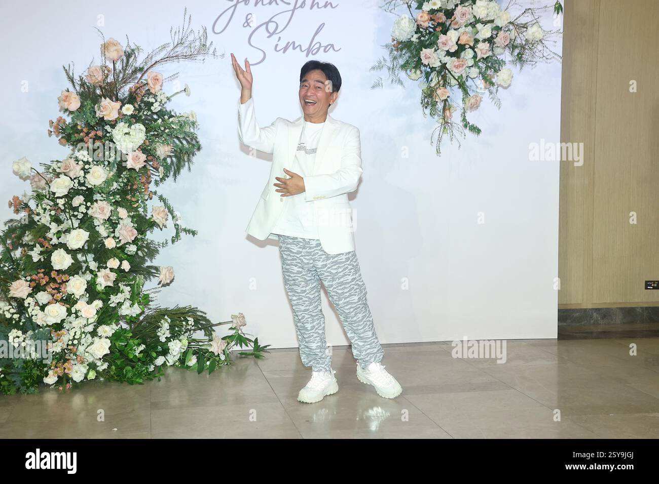 TAIPEI, CHINA - FEBRUARY 27, 2025 - A view of the wedding reception of ...