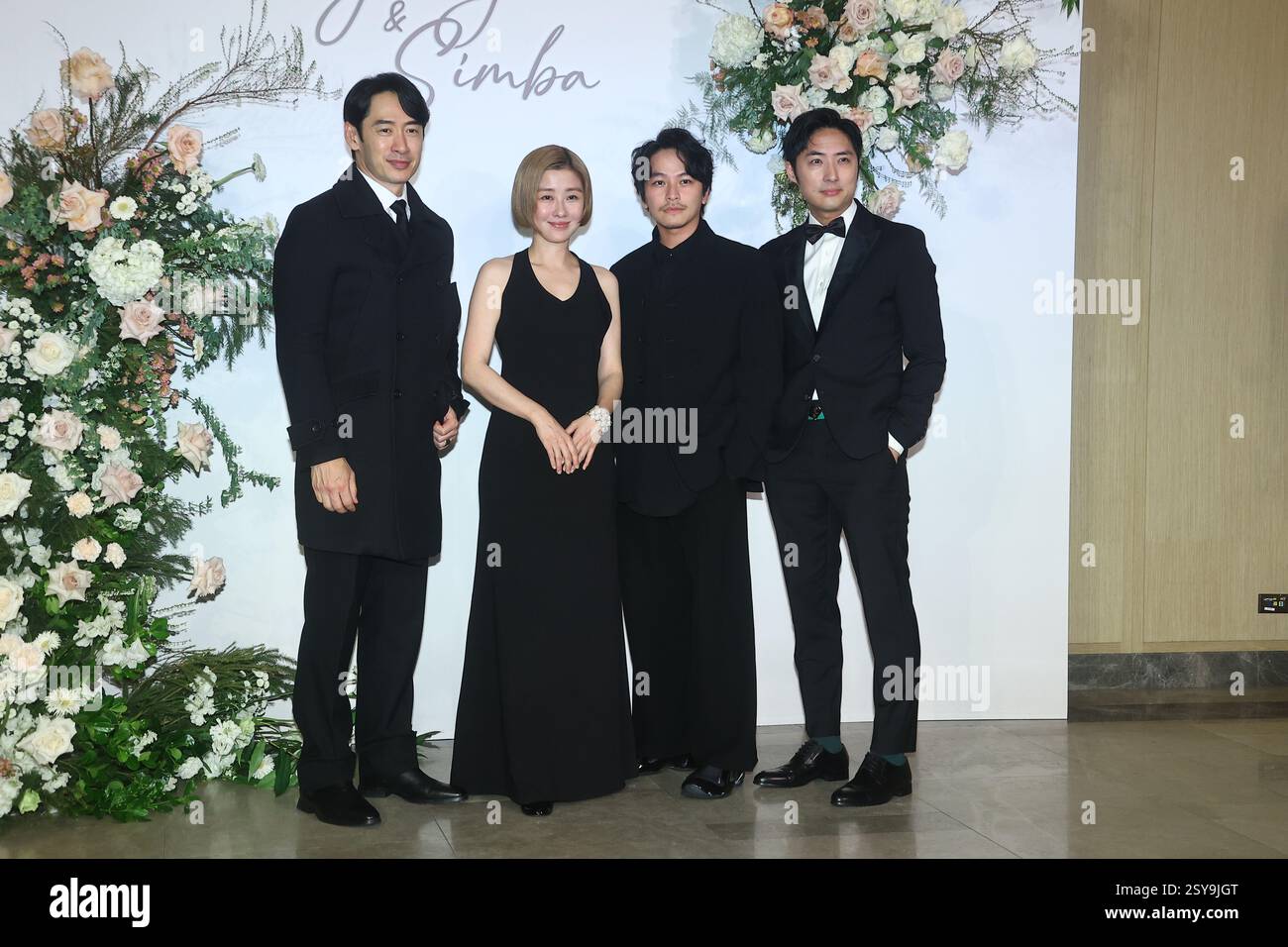 TAIPEI, CHINA - FEBRUARY 27, 2025 - A view of the wedding reception of ...