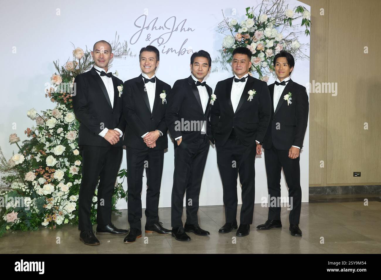 TAIPEI, CHINA - FEBRUARY 27, 2025 - A view of the wedding reception of ...
