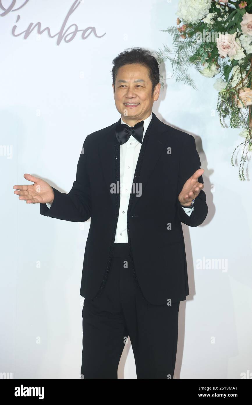 TAIPEI, CHINA - FEBRUARY 27, 2025 - A view of the wedding reception of ...