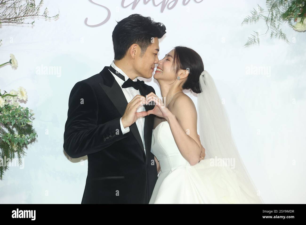 Taipei. 28th Feb, 2025. TAIPEI, CHINA - FEBRUARY 27, 2025 - A view of ...