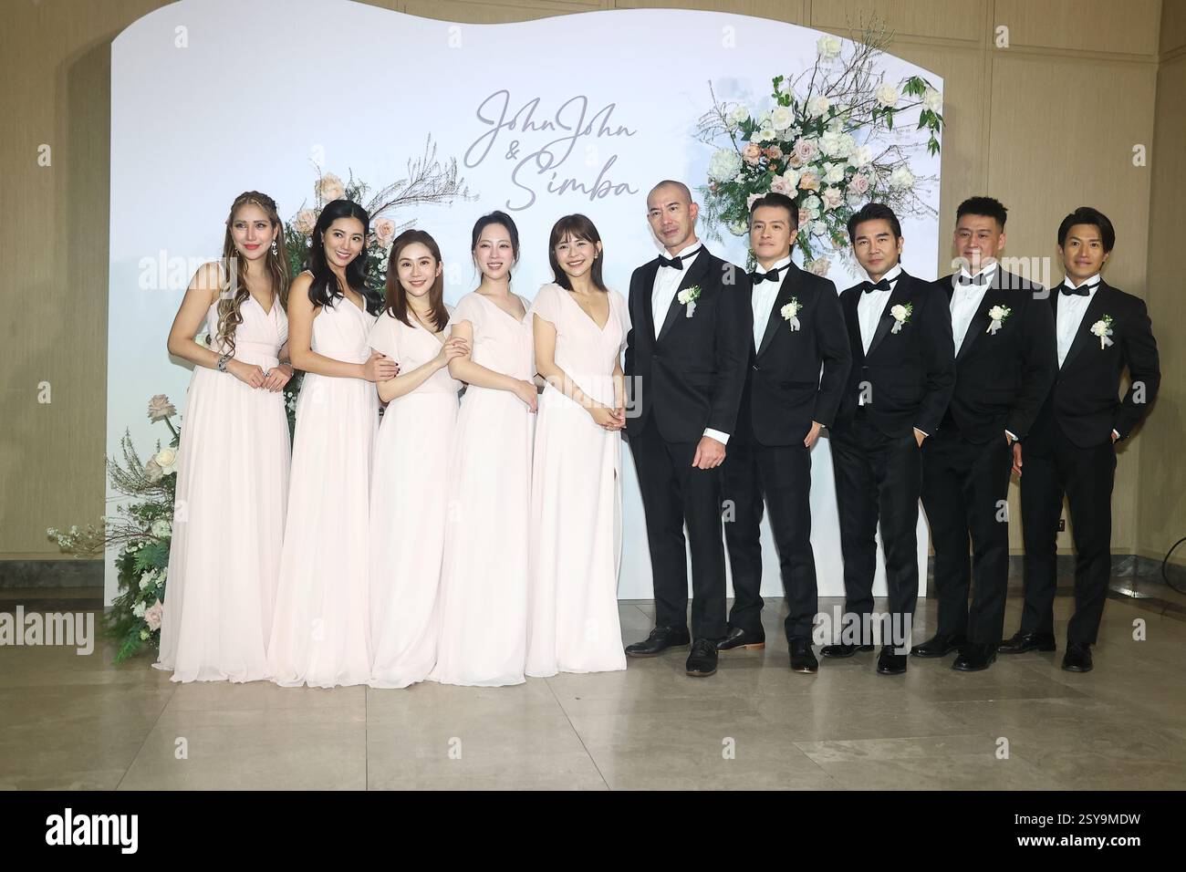 TAIPEI, CHINA - FEBRUARY 27, 2025 - A view of the wedding reception of ...