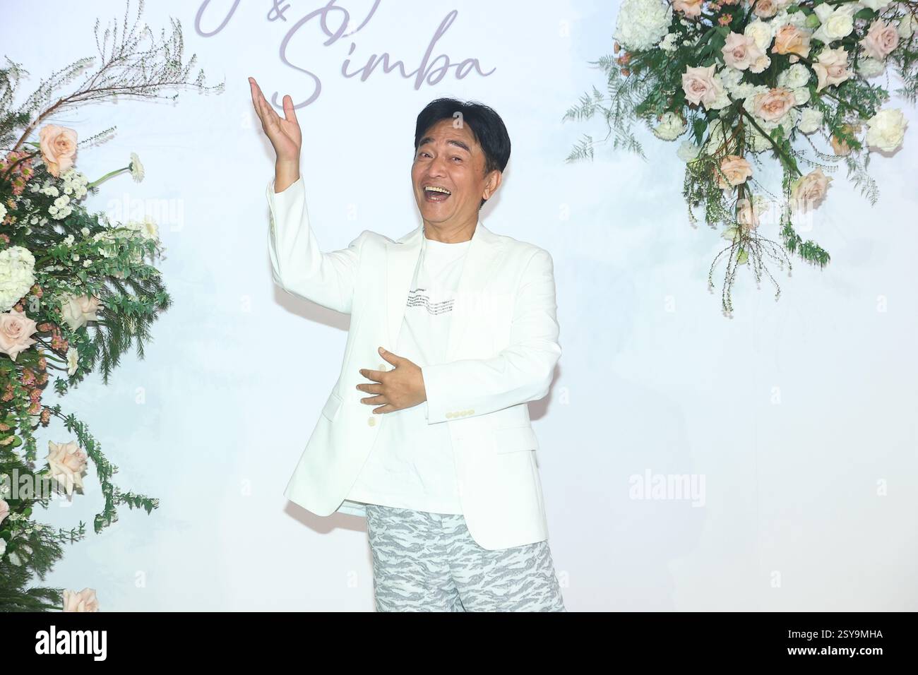 Taipei. 28th Feb, 2025. TAIPEI, CHINA - FEBRUARY 27, 2025 - A view of ...