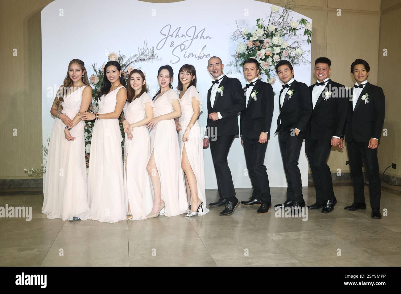 TAIPEI, CHINA - FEBRUARY 27, 2025 - A view of the wedding reception of ...