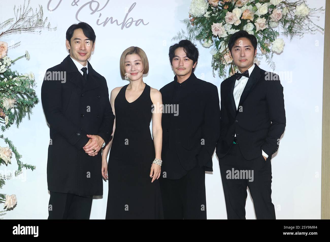 Taipei. 28th Feb, 2025. TAIPEI, CHINA - FEBRUARY 27, 2025 - A view of ...