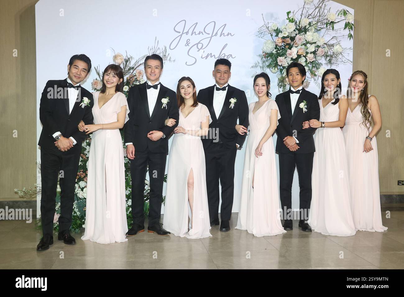 TAIPEI, CHINA - FEBRUARY 27, 2025 - A view of the wedding reception of ...