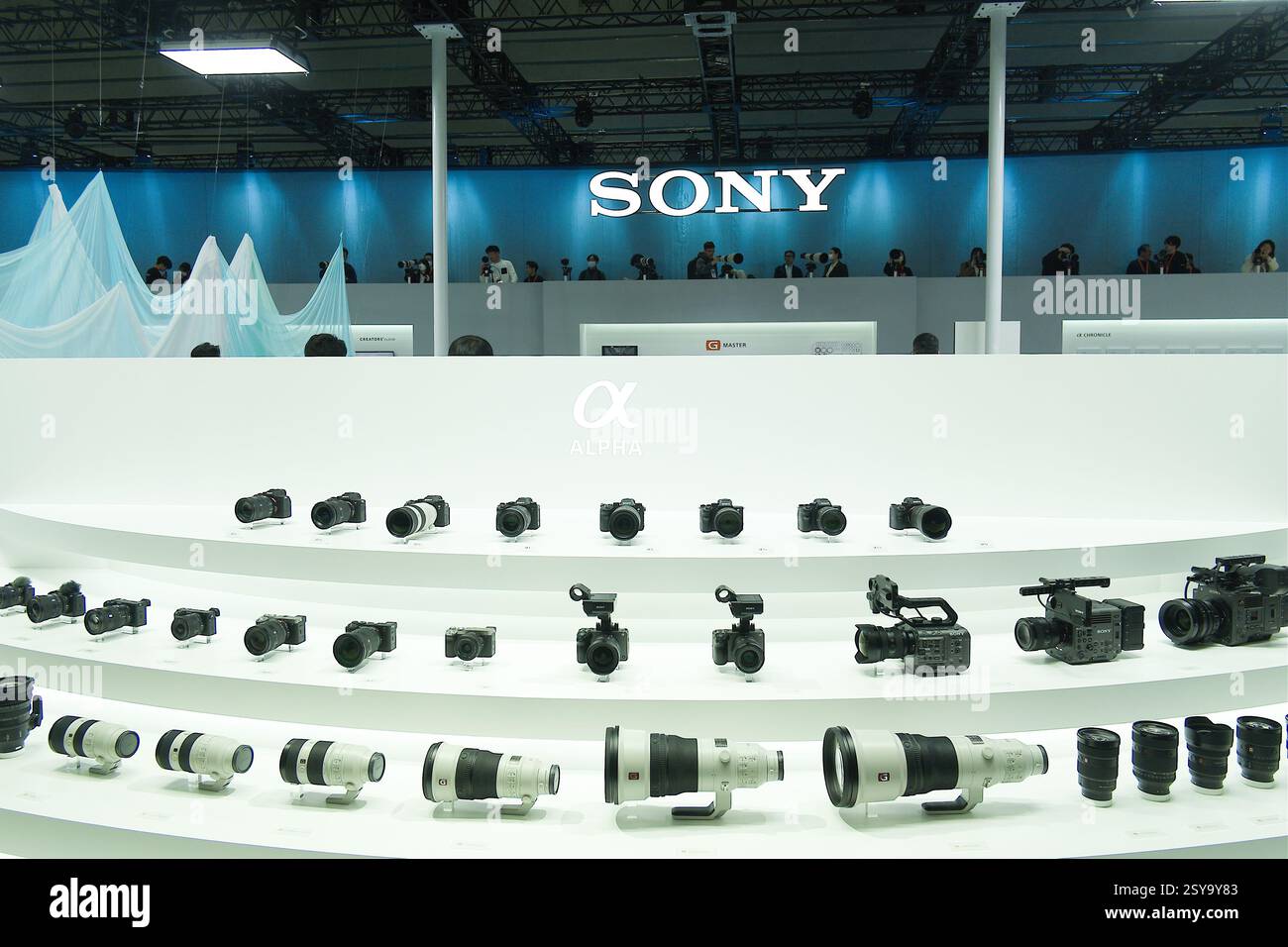 Thursday. 27th Feb, 2025. Sony display at CP 2025 organised by the ...