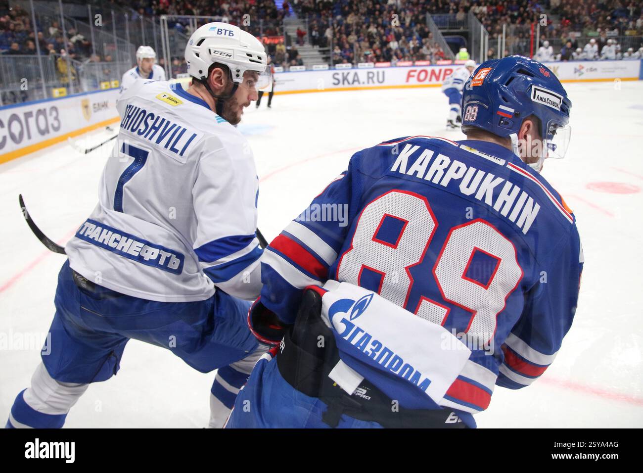 Maxim Dzhioshvili (7) of Dynamo and Ilya Karpukhin (89) of SKA Hockey ...