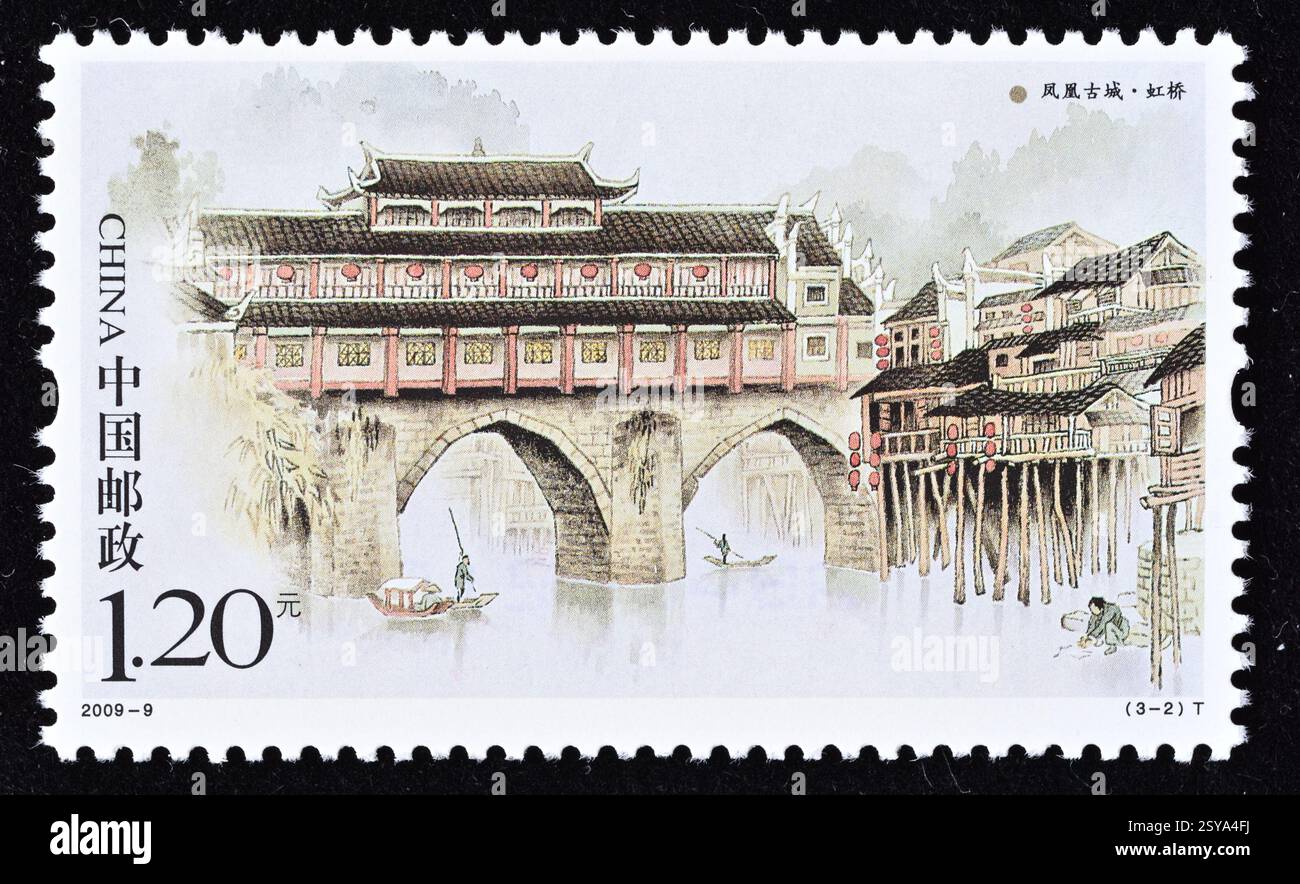 CHINA - CIRCA 209: A stamps printed in China shows Fenghuang Ancient ...