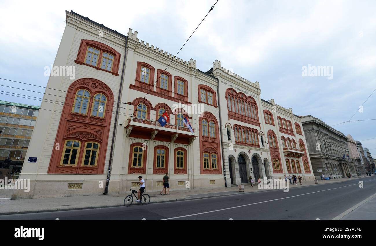 The university of Belgrade on Studentske trg in Belgrade, Serbia Stock ...