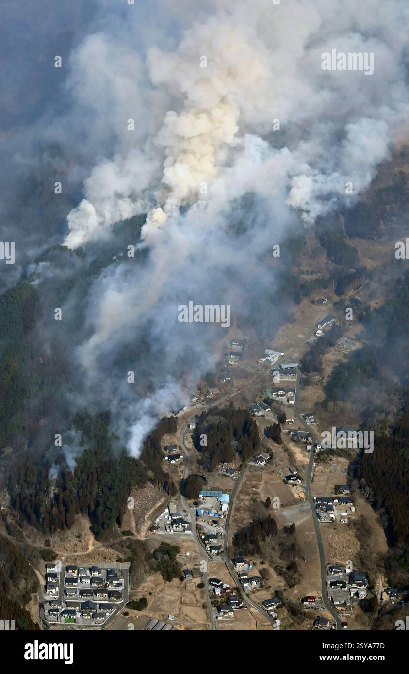 Aerial photo shows forest fire, that broke out on the 26th continues to ...