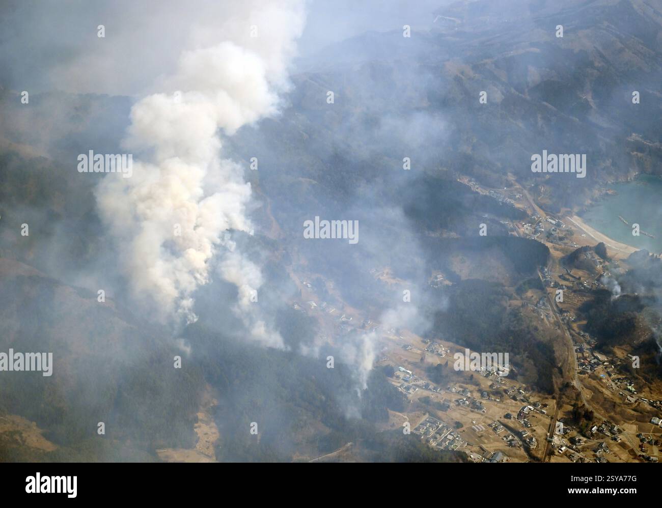 Aerial photo shows forest fire, that broke out on the 26th continues to ...