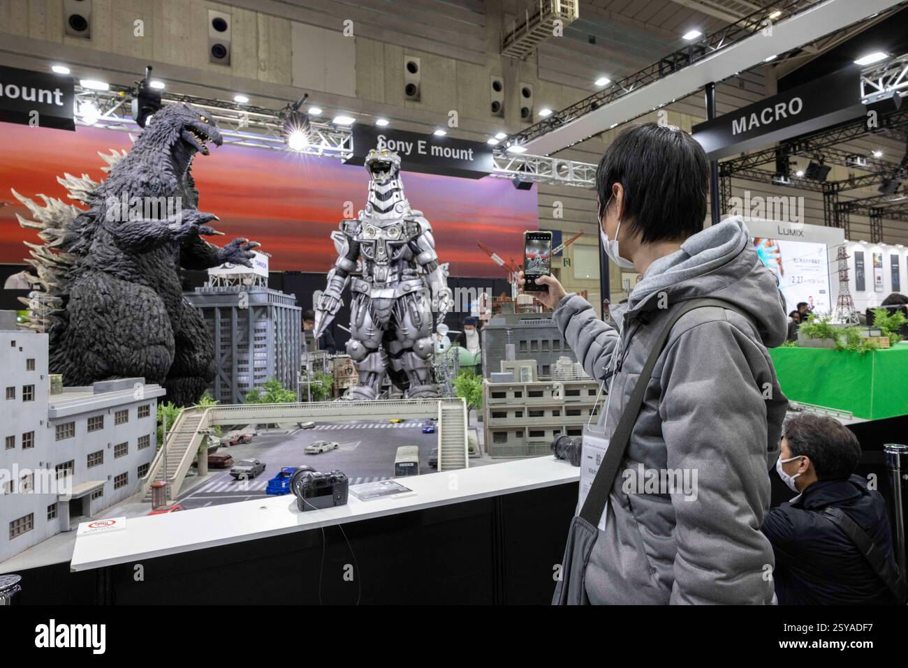 Godzilla themed miniature town hi-res stock photography and images - Alamy