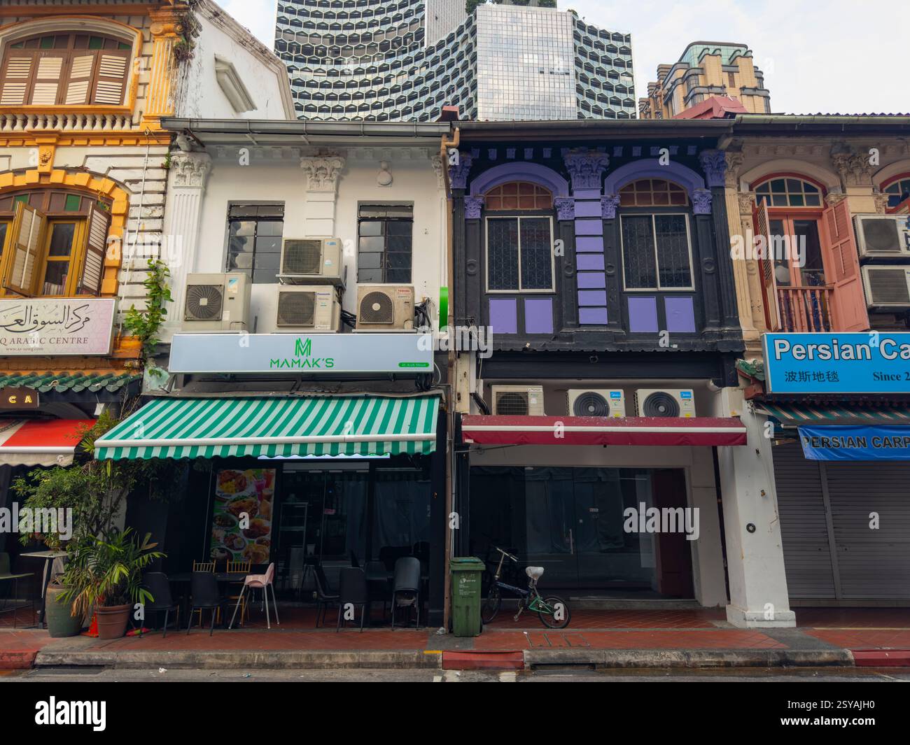 Historic commercial buildings on Arab Street at Baghdad Street in ...