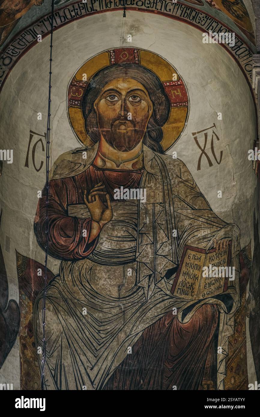 Mtskheta, Georgia - October 3rd 2021: Ancient and giant fresco of Jesus Christ in Svetitskhoveli ...